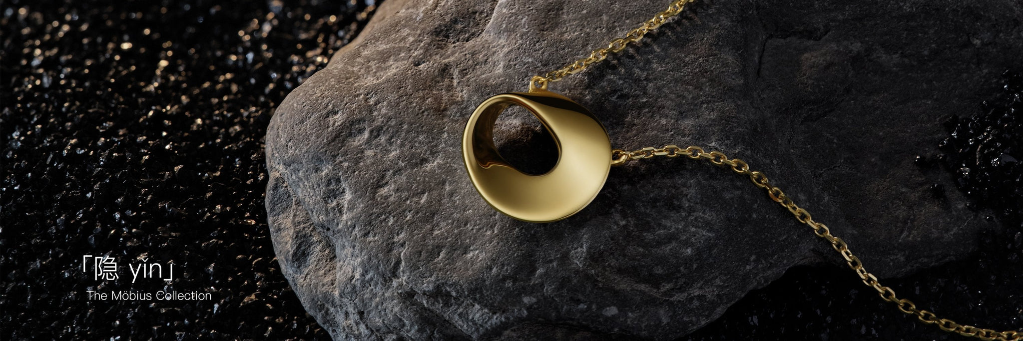 The Möbius Strip Jewelry - 18k Solid Gold