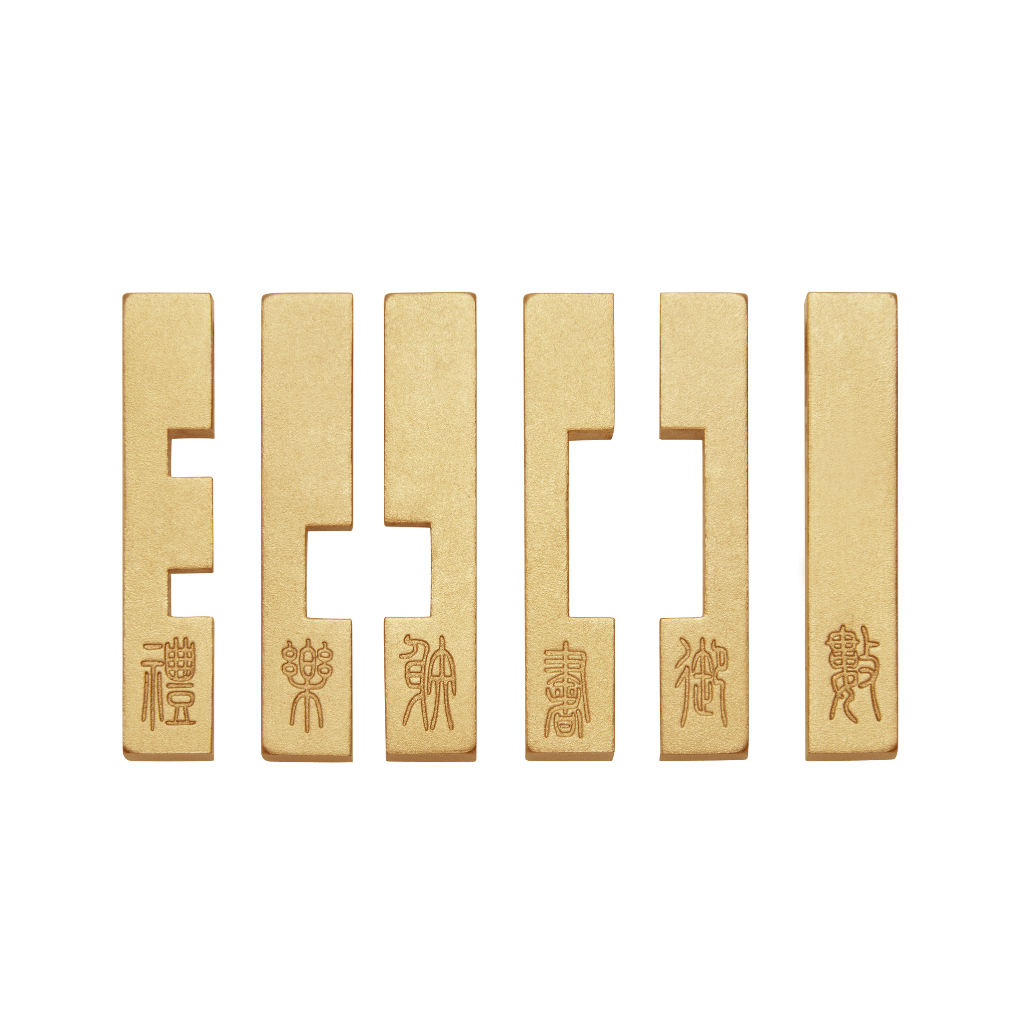 The Revival Six Arts Luban Gold Lock Single Piece Pendant - 18K Solid Gold